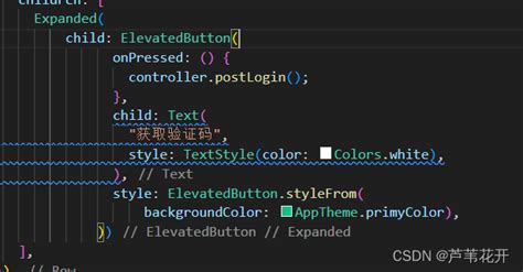 flutter报错：[get] the improper use of a getx has been detected you