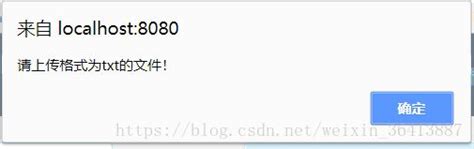 javascript代码实现txt文件的上传预览功能 html中文网