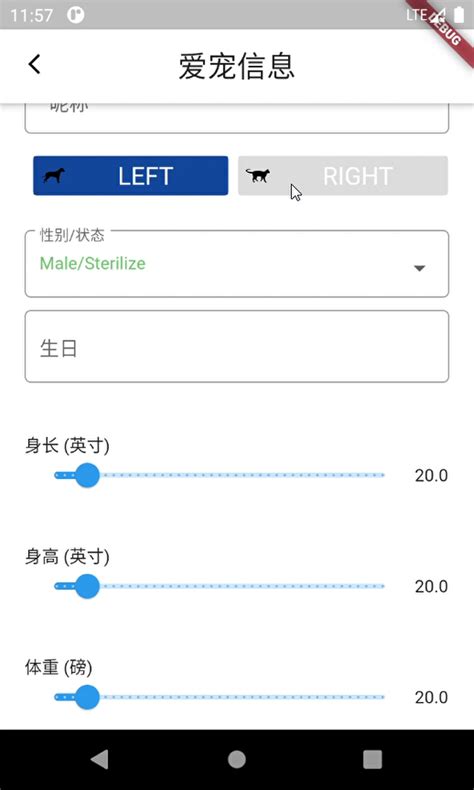 [solved] implement radio checkbox logic to custom widgets flutter