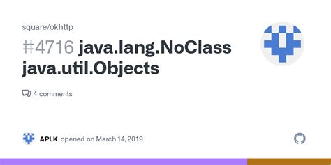 java lang noclassdeffounderror java util objects · issue 4716