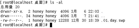 linux文件属性、权限及如何改变 honeycr的博客 csdn博客