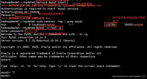 ubuntu16 04下hadoop hive hbase安装部署实践 together cz的博客 csdn博客