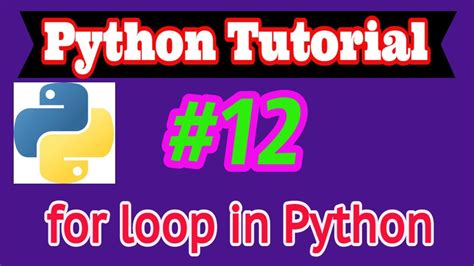 python tutorial in hindi 12 for loop using python youtube