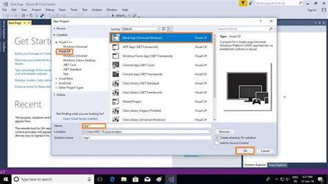 basic page navigation in uwp