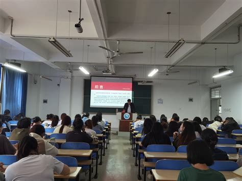 学生第六党支部开展“学习贯彻习近平新时代中国特色社会主义思想”党日活动 党建动态 郑州工商学院财税学院