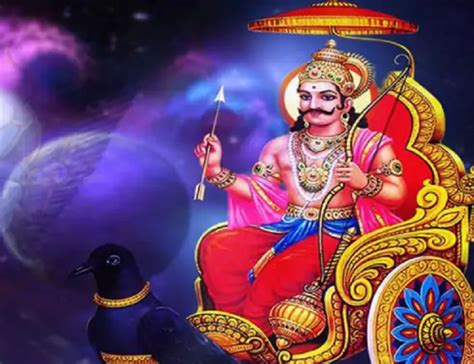 शनि कवच से होता है संकटों का नाश Garg Astro