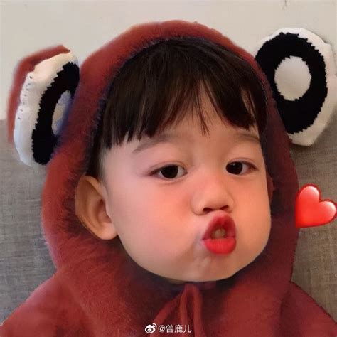 Tổng Hợp 100 ảnh Avatar Em Bé Cute Mới Nhất