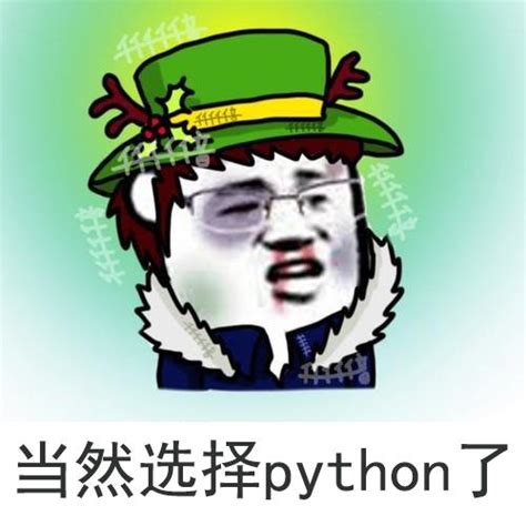 处理excel，选择vba还是python？ 知乎