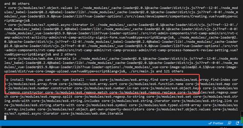【bug】core js modules es6 array报错找不到解决 core js modules es array join js