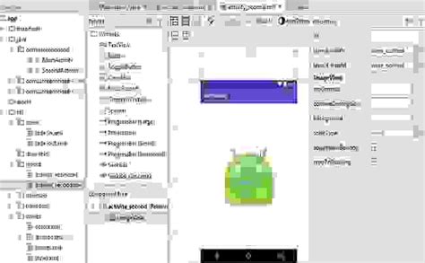 fade in fade out animation effect to android app
