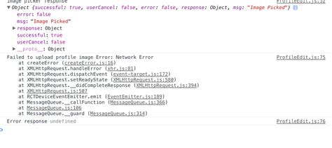 javascript how can i upload image to server using axios in react