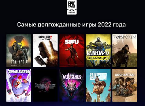 34 миллиона новых пользователей Epic Games поделилась успехами