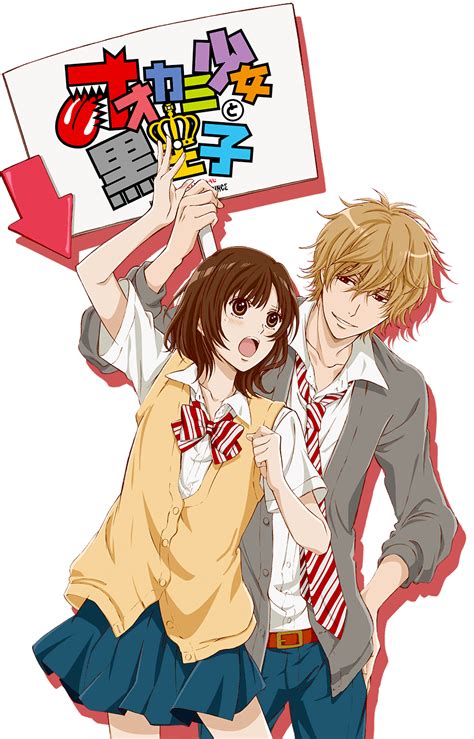 Shoujo Lovers Anime De Ookami Shoujo To Kuro Ouji Estreia Em Outubro