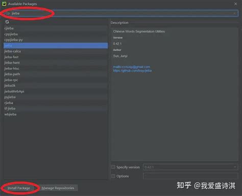 python：jieba库的介绍与使用 知乎