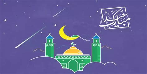 موعد صلاة عيد الأضحى 2024 في المنتزة والمعمورة وسيدي بشر شبابيك