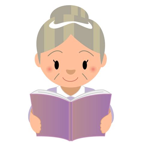商用フリーイラスト 読書 おばあちゃん Reading Book 商用ok フリー素材集「ナイスなイラスト」