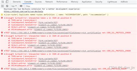 how to solve files upload error net err ssl protocol error