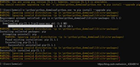 【python】处理 warning ignoring invalid distribution ip e python python