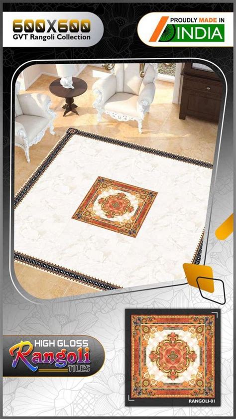 Glossy Decorative Poster Tiles 2x2 Ft 600x600 Mm Living Room At Rs