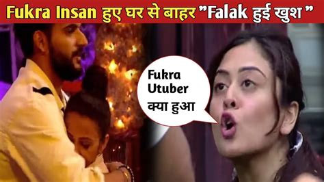 Bigg Boss Ott 2 Today Full Episode Fukra Insan हुए घर से बाहर Falak