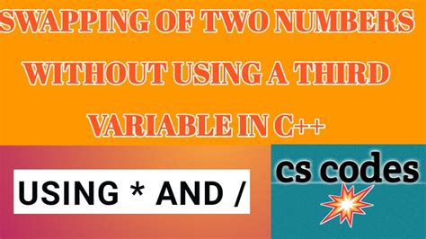 swapping of two numbers without using third variable in c turbo c