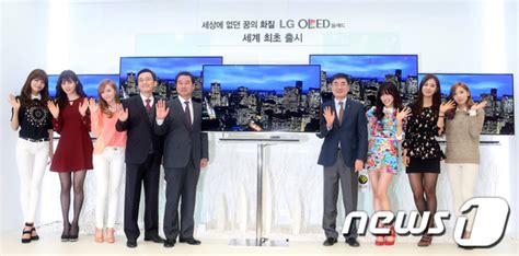 Lg전자 2013년형 시네마 3d 스마트tv 출시 네이트 뉴스
