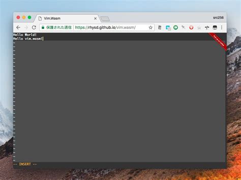 vim wasm webブラウザで動作するwebassembly移植版vim ソフトアンテナ