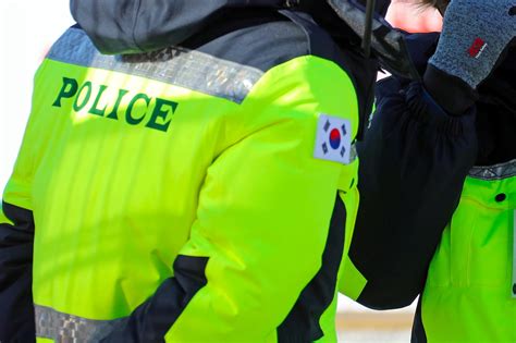 La Fondatrice Du Plus Grand Site Porno De Corée Du Sud Arrêtée