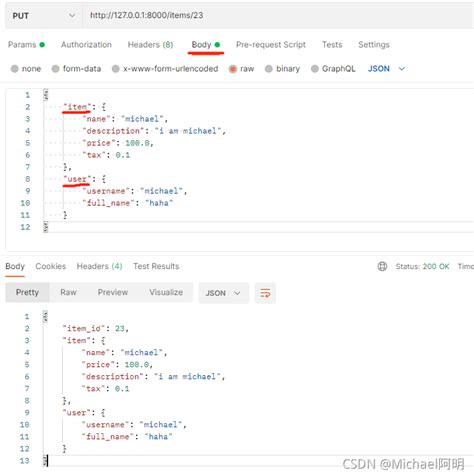 fastapi request body multiple parameters fields nested model