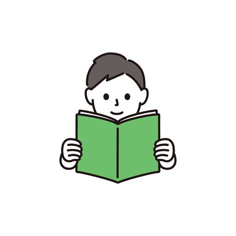 本を読む男性のイラスト｜フリーイラスト素材集 ソコスト