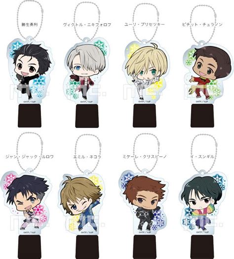【アニメガ×ソフマップ】公式＠中の人 On Twitter 【グッズ】 「ユーリ On Ice アクリル On Ice Vol