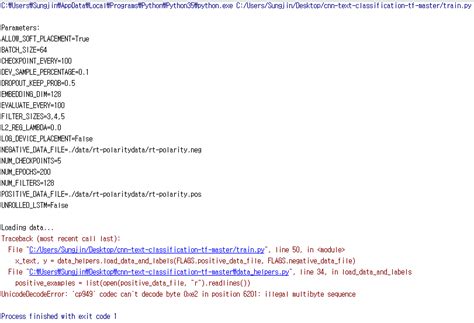 python unicodedecodeerror on github code stack overflow