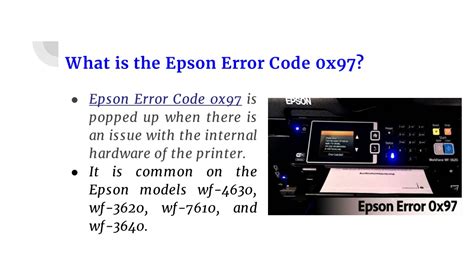 Ppt Fix Epson Error Code 0x97 Powerpoint Presentation Free Download