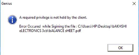 online help regarding general issues of the all sag infotech softwares
