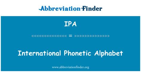 International Phonetic Alphabet Definition Das International Phonetic