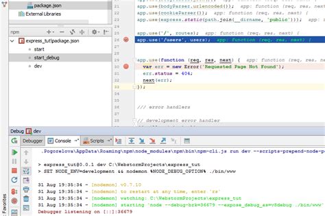 node js node express app debugging with calls from separate client