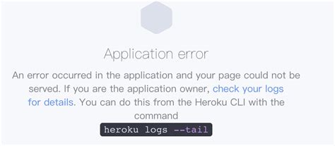 node js logs eventsource failed stack overflow