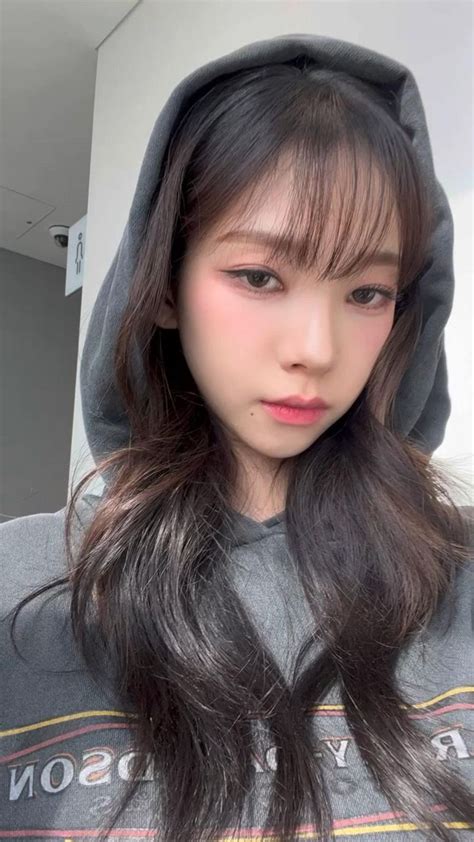 Karina Aespa • Bubble Update 090223