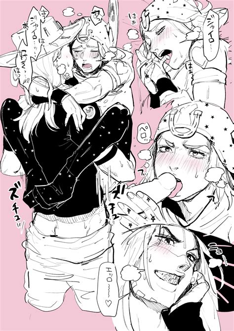 Rule 34 Anal Sex Dvqjo Gay Sex Gyro Zeppeli Johnny Joestar Jojos