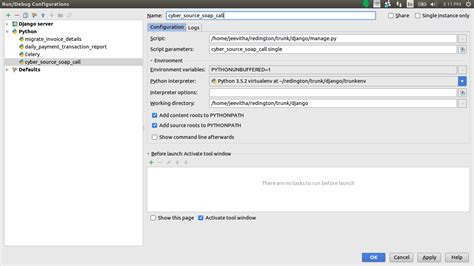 how to pass the arguments in the console command in python