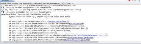 为什么import会报这个错误：syntax error on token import expected after this