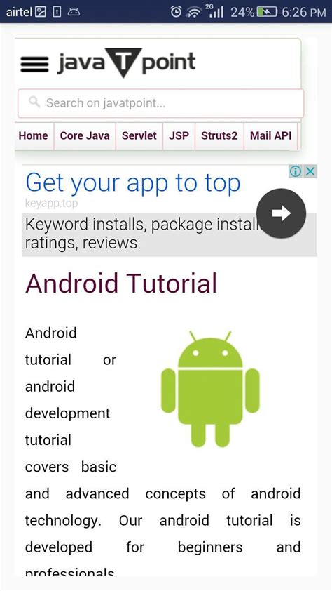 javatpoint official for android apk download