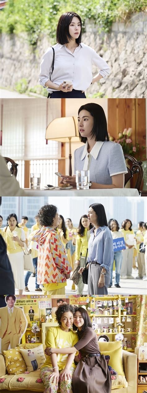 하영 단막극 ‘덕후의 딸서 김정영과 환상 모녀 케미 스타투데이
