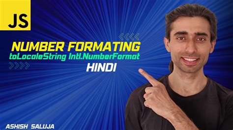 number formatting in javascript intl numberformat and tolocalestring