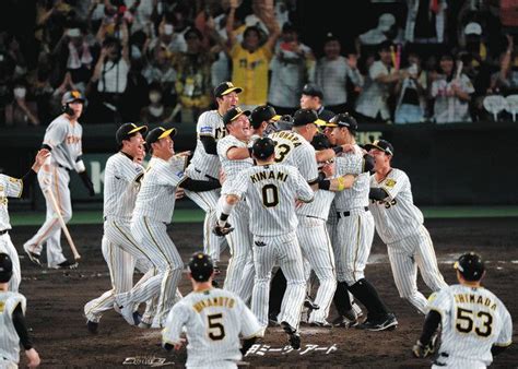 阪神が18年ぶりにセ・リーグ優勝 球団史上最速で「アレ」達成：中日新聞web