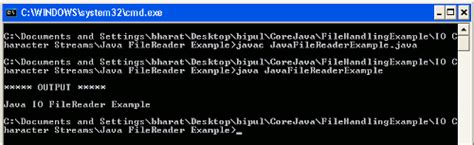java io filereader