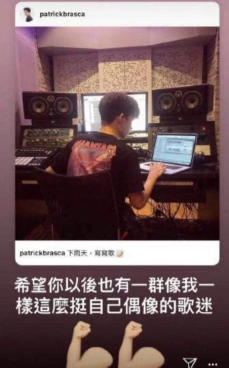 再談周杰倫蔡徐坤battle，追星方式的時代衝突 每日頭條