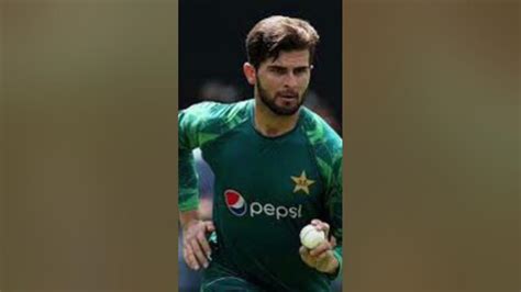 Shaheen Shah Afridi Appointed Vice Captain Youtube