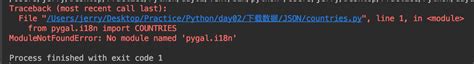 python3 解决 modulenotfounderror no module named pygal i18n 问题