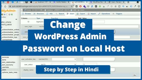 how to reset wordpress admin password on localhost [hindi] youtube